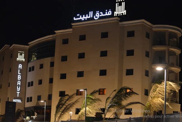 The AlBayt Hotel in Djelfa… a tourism investment with international ...