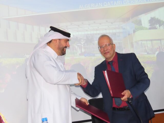 Algerian-Qatari-German Hospital: Historic Agreement Paves the Way for ...