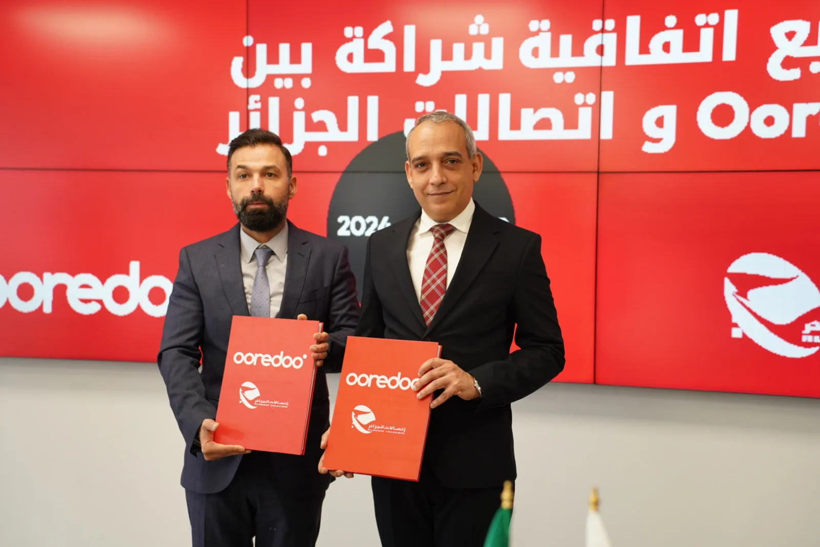 Strategic Partnership: Algerie Telecom, Ooredoo Forge Alliance for ...