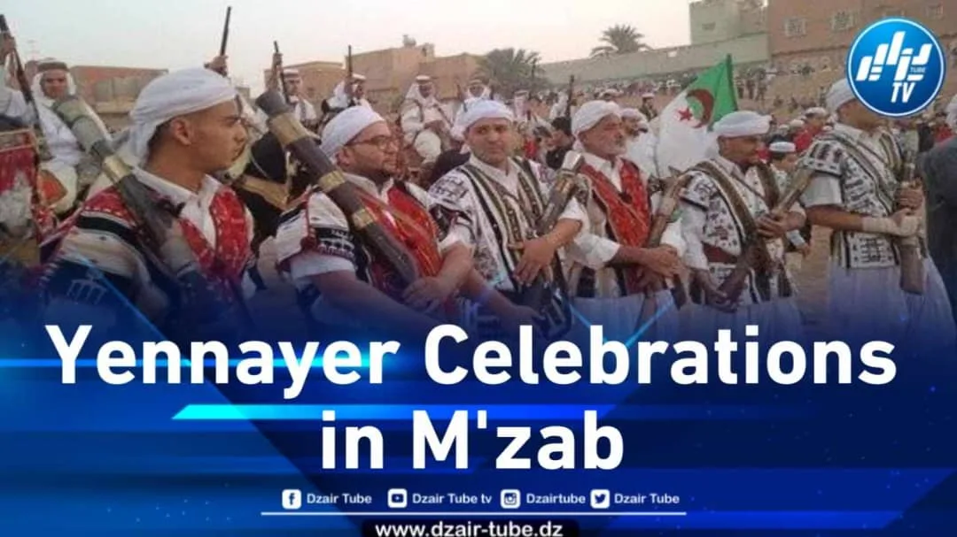 Discover Algerian Cultural Riches 1: Yennayer Celebrations in M'zab ...