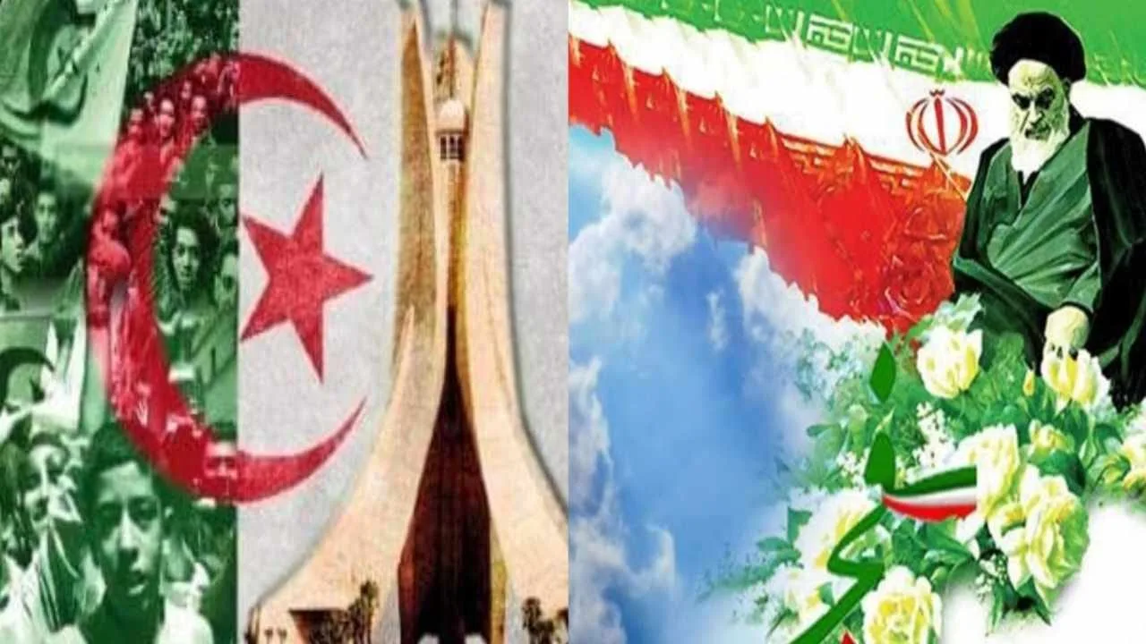 On the 45th Anniversary of Iran's Islamic Revolution: Algeria's ...
