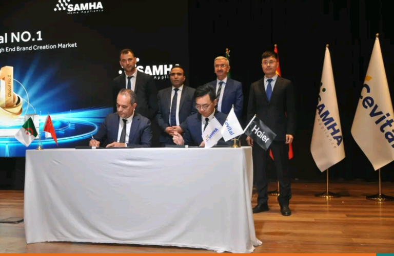 Samha, Haier Embark on Ambitious Home Appliance Production Project in ...