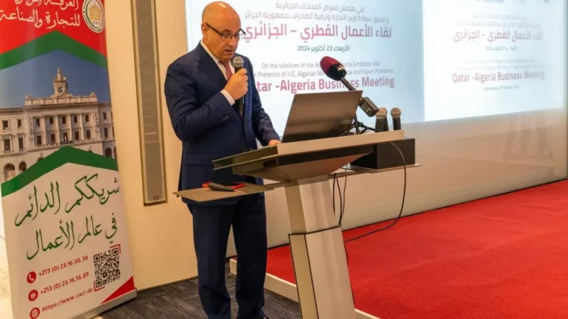 Algeria-Qatar: Minister Zitouni Opens Algerian-Qatari Business Forum in ...