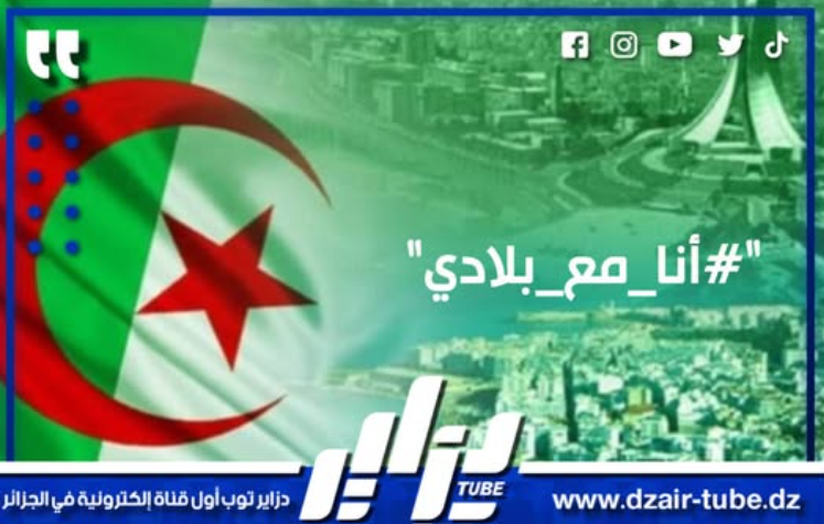 Moroccan Justice And Development Party The Disappointing Record Of