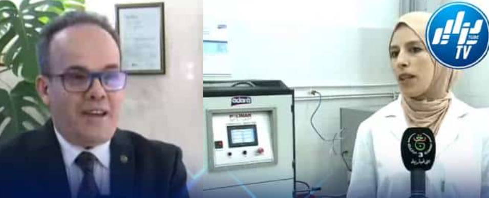 Frater Raze Laboratories: State Support and Commitment to Excellence ...