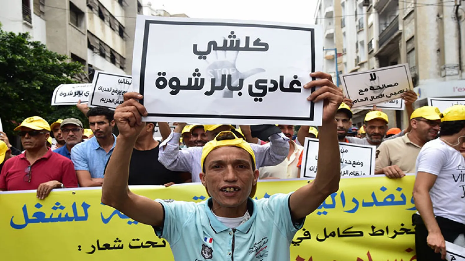 With an Annual Cost of $5 Billion, Corruption in Morocco Deepens ...