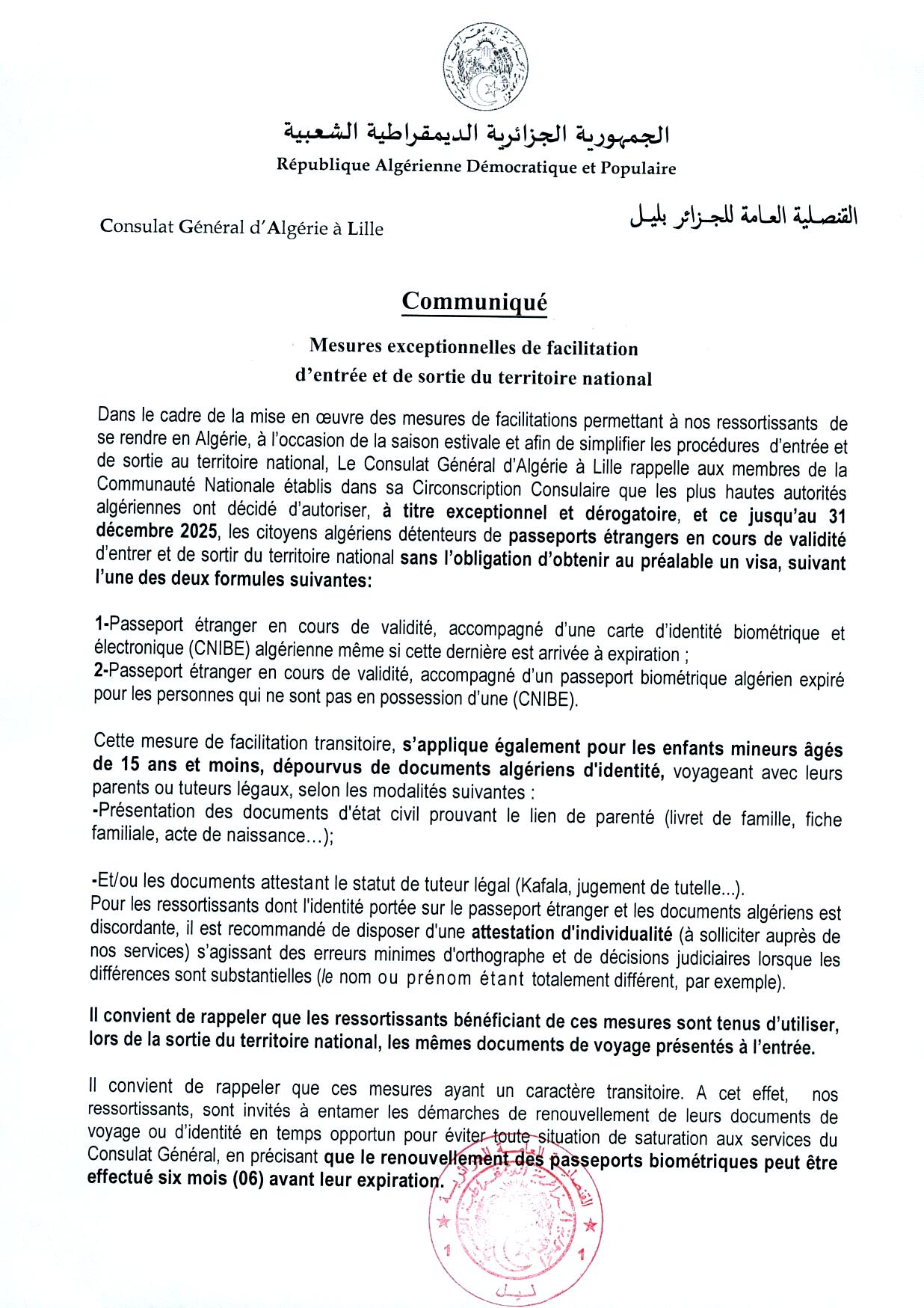 Algeria Extends Visa-Free Entry Measures for Dual Nationals Until End ...