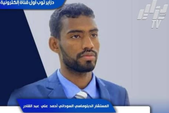 Exclusive to Dzair Tube | Sudanese Diplomatic Advisor Ahmed Ali Abdelkader: Armed Forces on the ...