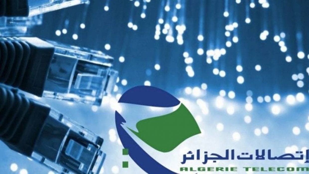 Algérie Télécom Reaches 2.2 Million Fiber Optic Subscribers - DzairTube En