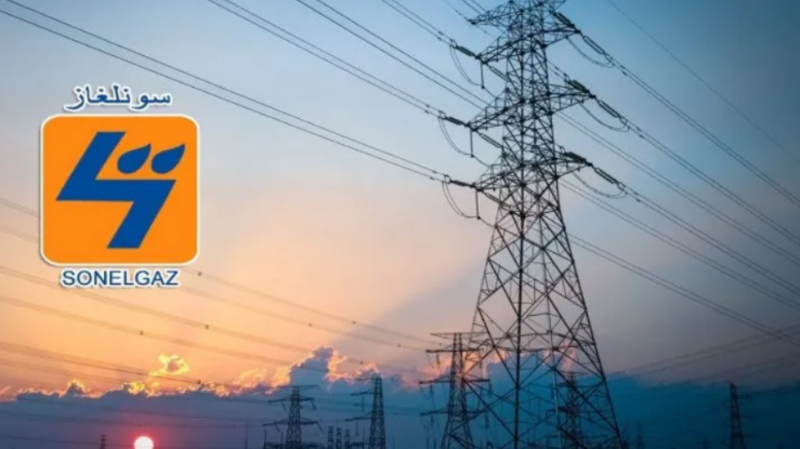 Sonelgaz Boosts Summer Readiness with Major Energy Projects Across ...