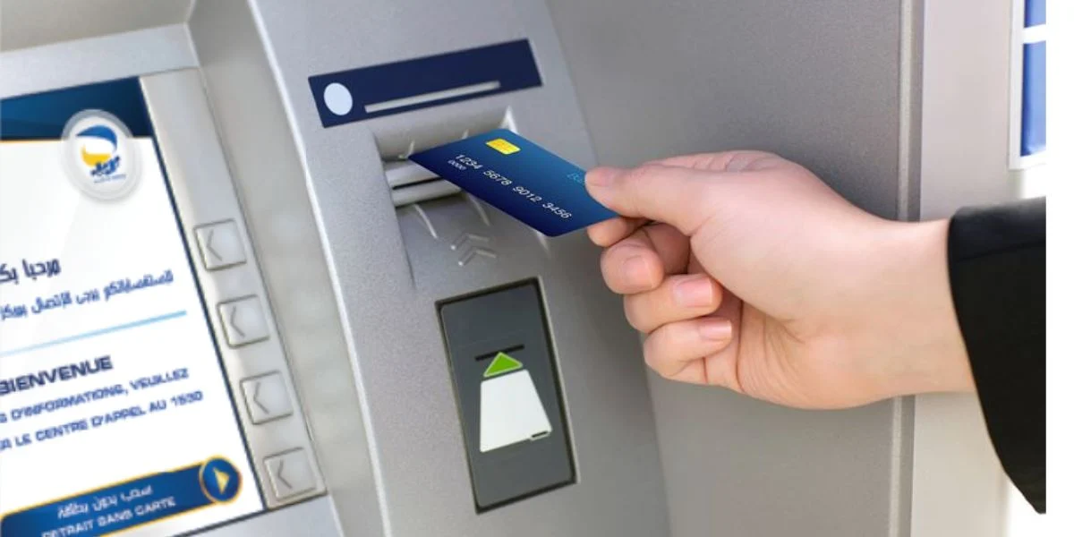 Algérie Poste to Launch Tiered EDAHABIA Cards with Enhanced Withdrawal ...