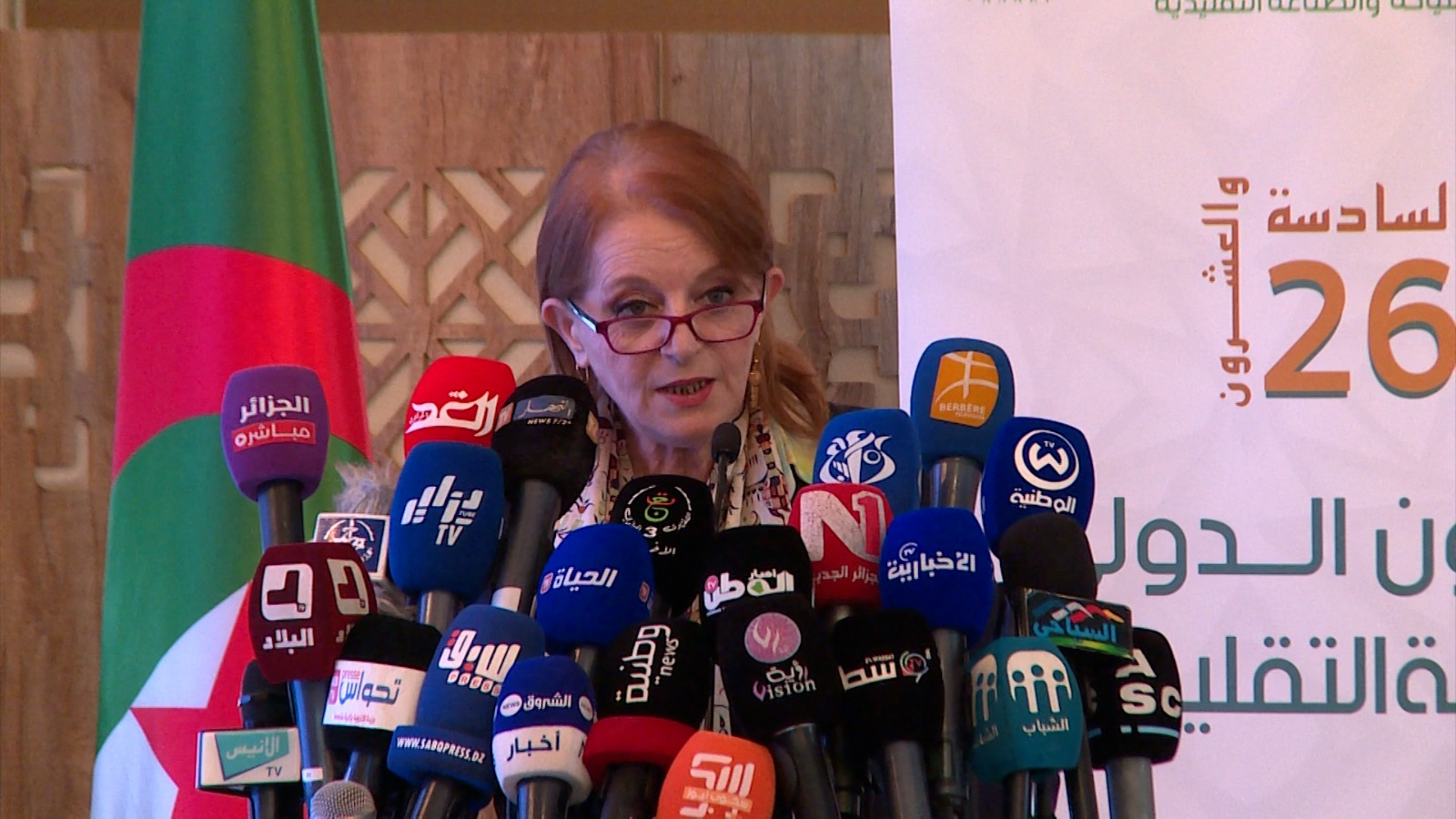 Traditional Craftsmanship: A Pillar of Algeria’s New Economic Vision — Minister Houria Meddahi ...