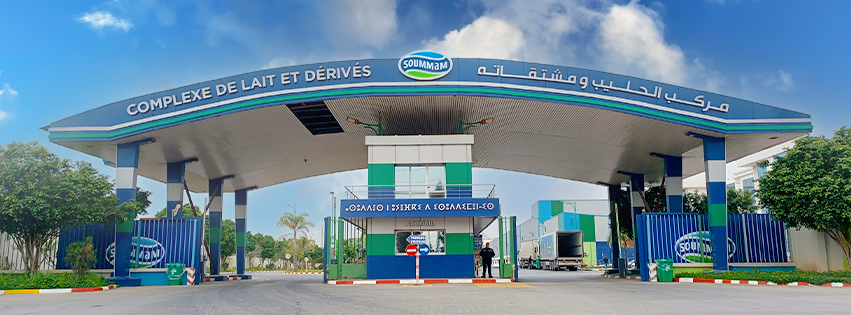 Soummam Dairy Expands Its Production Capacity with the Import of 1,000 ...