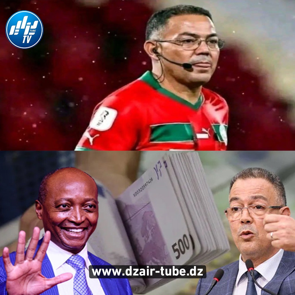 CAF Under Siege: Corruption, Nepotism, and the Collapse of African ...