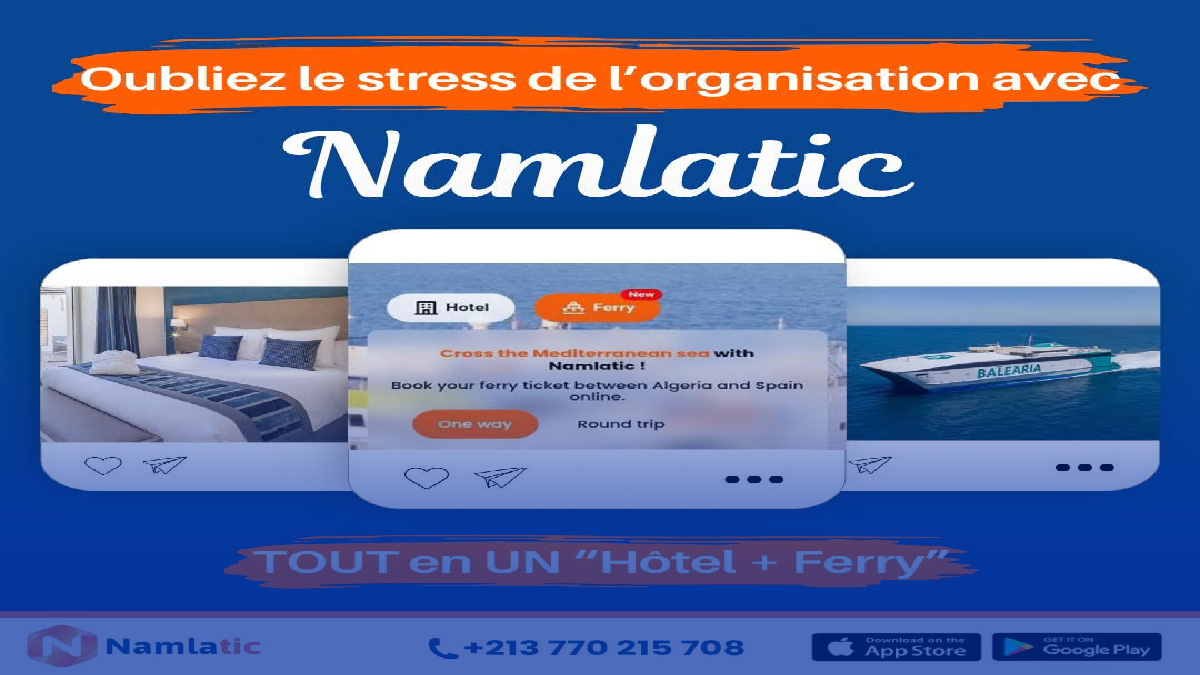 منصة Namlatic تغيّر قواعد الحجز الفندقي في الجزائر - دزاير توب